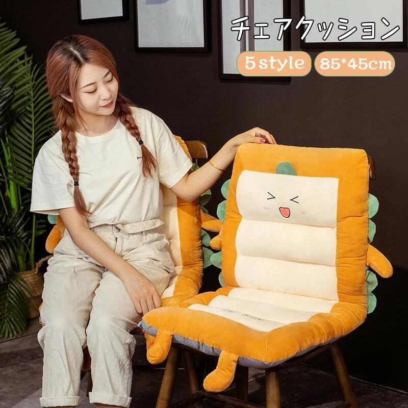 商品説明 商品内容 クッション 素材 PP綿、ポリエステルなど 生産国 中国 サイズ 約85*45cm ※平置き採寸になります。実際のサイズとは誤差が出る場合がございますので、参考サイズとしてご覧ください。 注意書き ※商品写真は、できる限...
