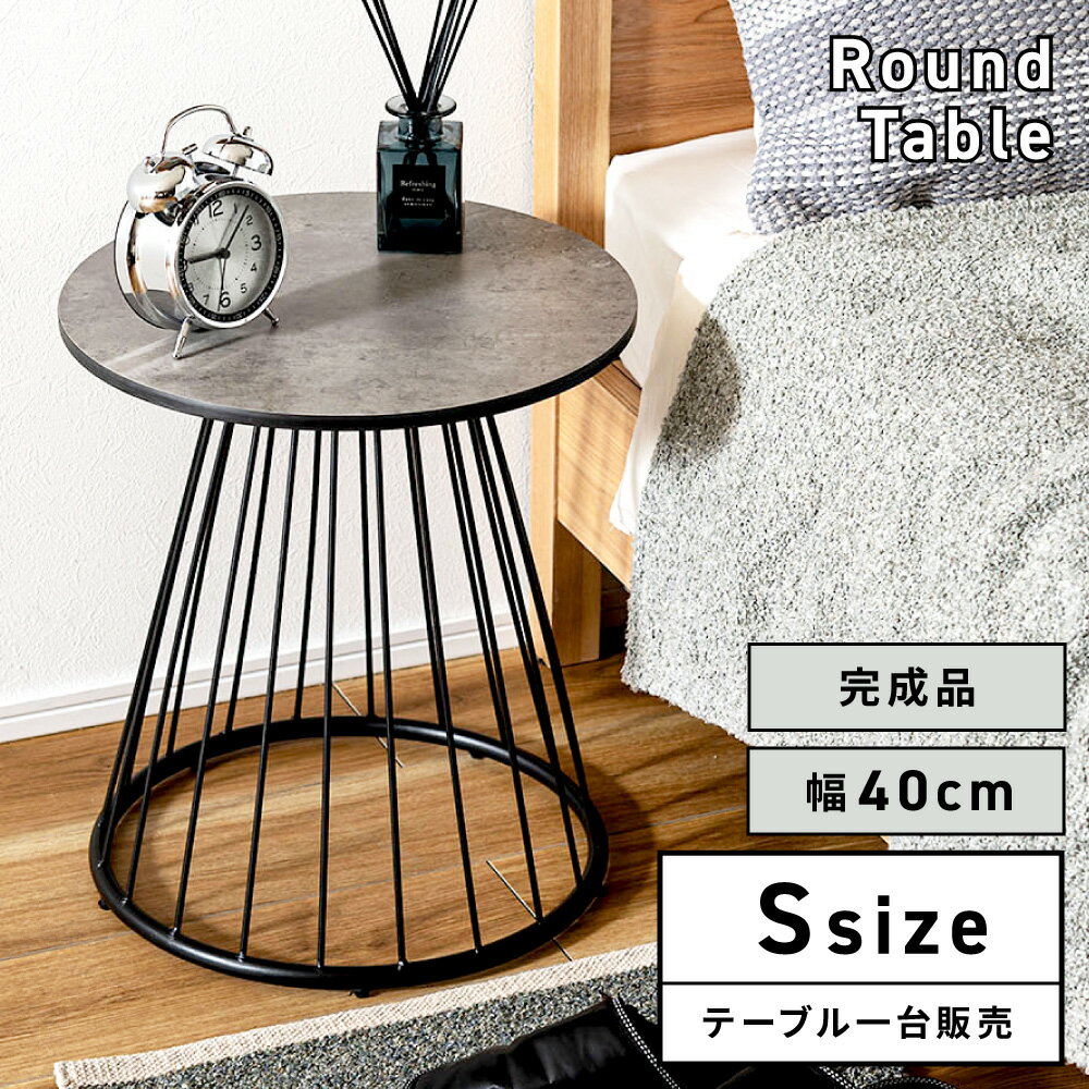 ▲ 【ステップスツール】多くの場面で大活躍間違いなし！ ▲ 【ALLポイント10倍】毎月1日と5と0の付く日はイベントDAY！ ▲ 【WINTER COLLECTION】定番のあったかグッズを幅広くご紹介！ ▲ 【ダイニング特集】お部屋に合...