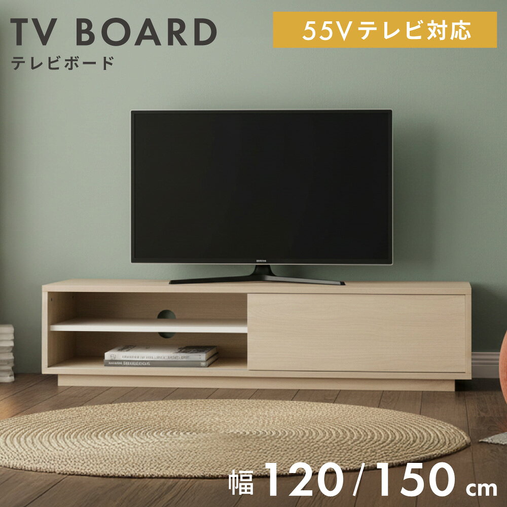 ▲ 【ステップスツール】多くの場面で大活躍間違いなし！ ▲ 【ALLポイント10倍】毎月1日と5と0の付く日はイベントDAY！ ▲ 【WINTER COLLECTION】定番のあったかグッズを幅広くご紹介！ ▲ 【ダイニング特集】お部屋に合...