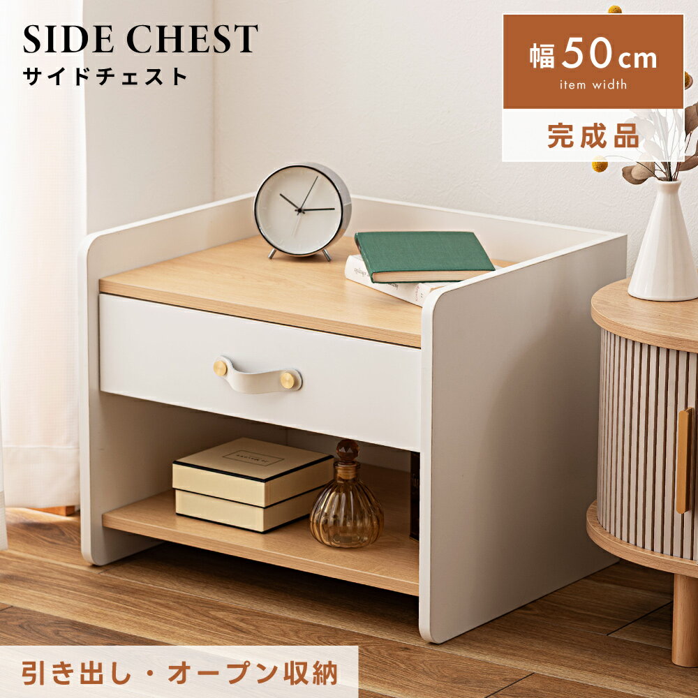 ▲ 【ステップスツール】多くの場面で大活躍間違いなし！ ▲ 【ALLポイント10倍】毎月1日と5と0の付く日はイベントDAY！ ▲ 【WINTER COLLECTION】定番のあったかグッズを幅広くご紹介！ ▲ 【ダイニング特集】お部屋に合...