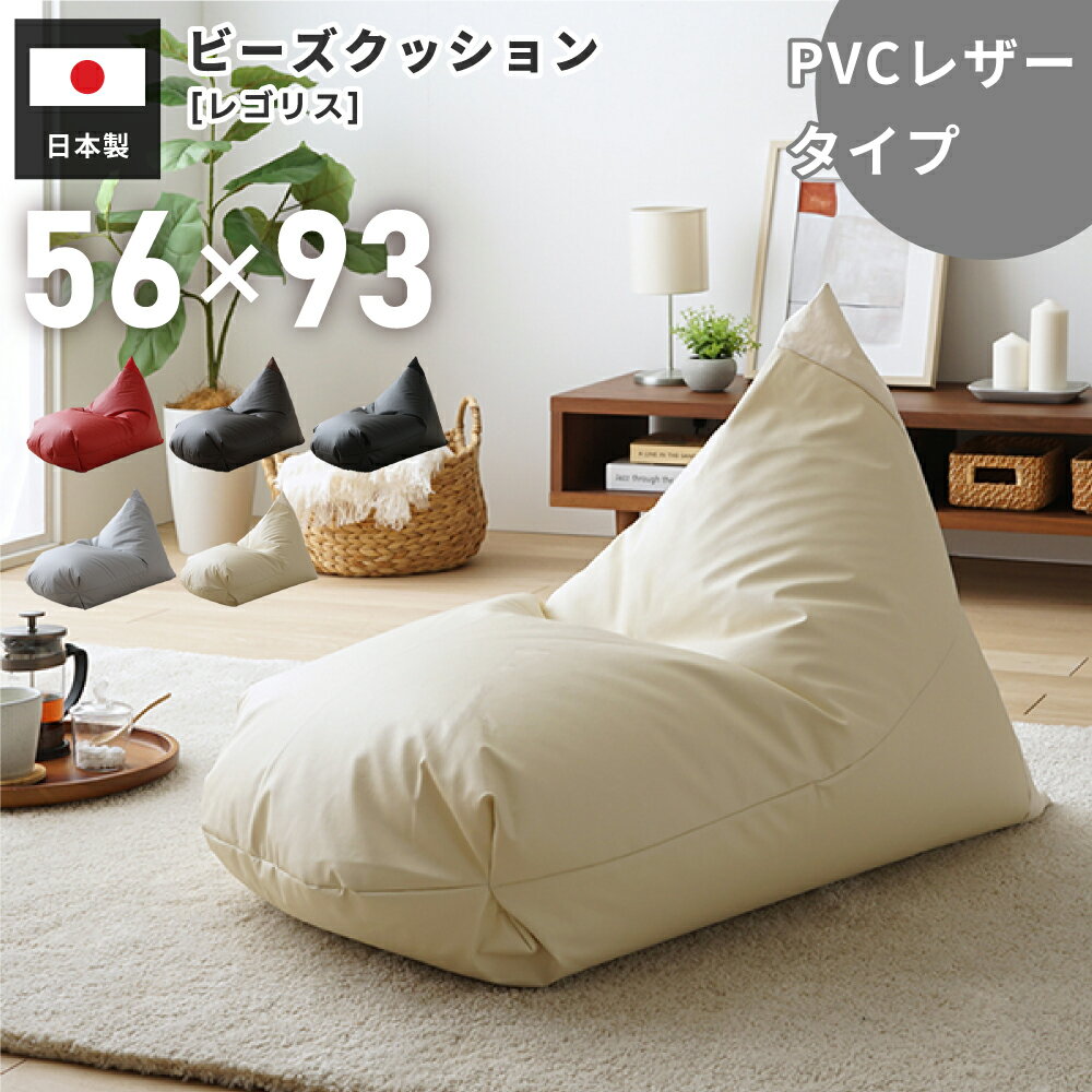 ▲ 【ステップスツール】多くの場面で大活躍間違いなし！ ▲ 【ALLポイント10倍】毎月1日と5と0の付く日はイベントDAY！ ▲ 【WINTER COLLECTION】定番のあったかグッズを幅広くご紹介！ ▲ 【ダイニング特集】お部屋に合...