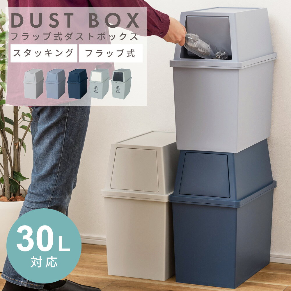 お買い物の前に ≫ よくあるご質問 ≫ 商品説明 ●スリムとワイドで選べる2タイプ 縦向きの「スリムタイプ」と横向きの「ワイドタイプ」2タイプをご用意いたしました。 どちらのタイプでもサイズは同じなので、置きたい場所やスペースの広さに合わせ...