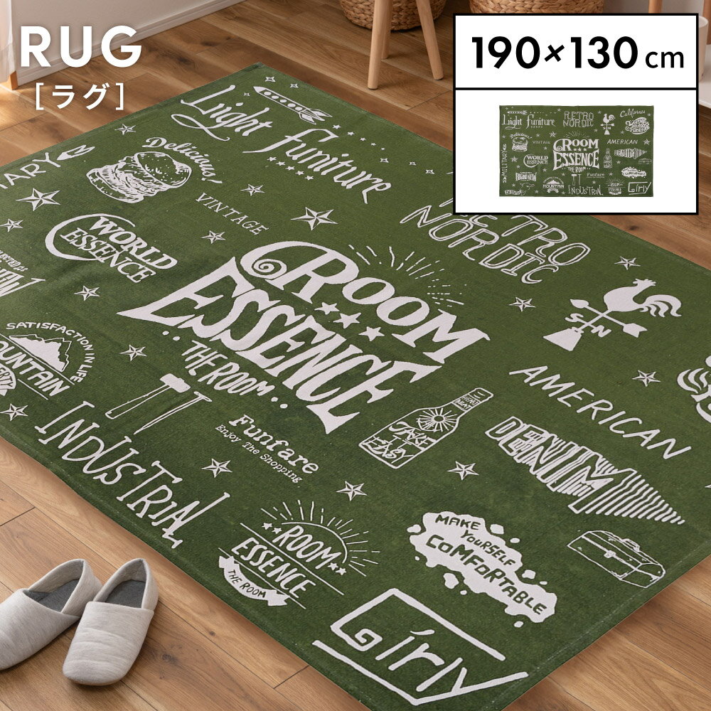 ▲ 【ステップスツール】多くの場面で大活躍間違いなし！ ▲ 【ALLポイント10倍】毎月1日と5と0の付く日はイベントDAY！ ▲ 【WINTER COLLECTION】定番のあったかグッズを幅広くご紹介！ ▲ 【ダイニング特集】お部屋に合...