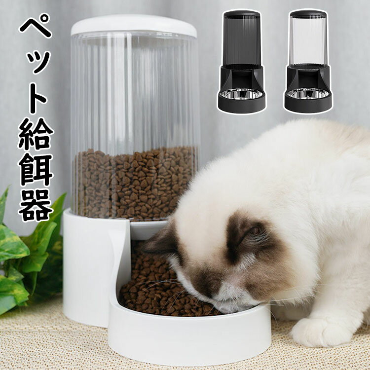 【商品コード】:y497695 【材質】：PP 【カラー】：3色 【サイズ】：(約)奥29.5cm*幅15.5cm*高32cm 【注意事項】 ※万一在庫切れの場合はご了承ください。 ※商品の色及びサイズは、撮影状況やPC環境により多少異なっ...