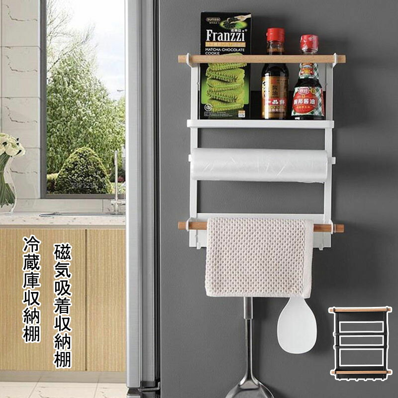 【商品コード】:y497812 【材質】：鉄/木/ゴム 【カラー】：2色 【サイズ】：約 27.5cm*34cm 注意事項: ※平置き素人採寸ですので多少の誤差はご容赦下さい。 ※モニタ環境によって、商品の色合いが多少違う場合があります。 ...