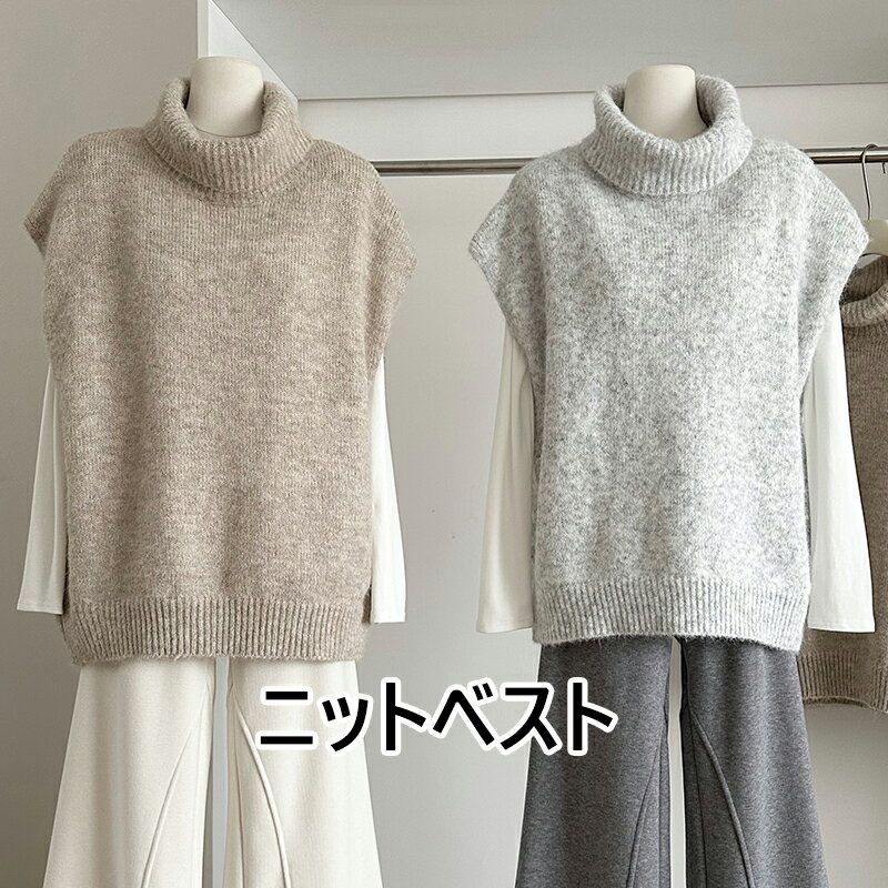 【商品コード】:y497825 【材質】：ポリエステル 【カラー】：2色 【サイズ】：（約） *着丈：67cm(S) 68cm(M) 69cm(L) *バスト：120cm(S) 124cm(M) 128cm(L) 注意事項: ※平置き素人採...