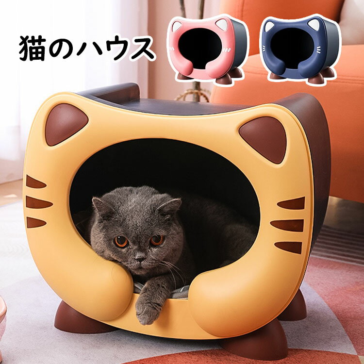 【商品コード】:y499330 【材質】：PP 【カラー】：3色 【サイズ】：（約）42.5cm*33cm*36cm 注意事項: ※平置き素人採寸ですので多少の誤差はご容赦下さい。 ※モニタ環境によって、商品の色合いが多少違う場合があります...