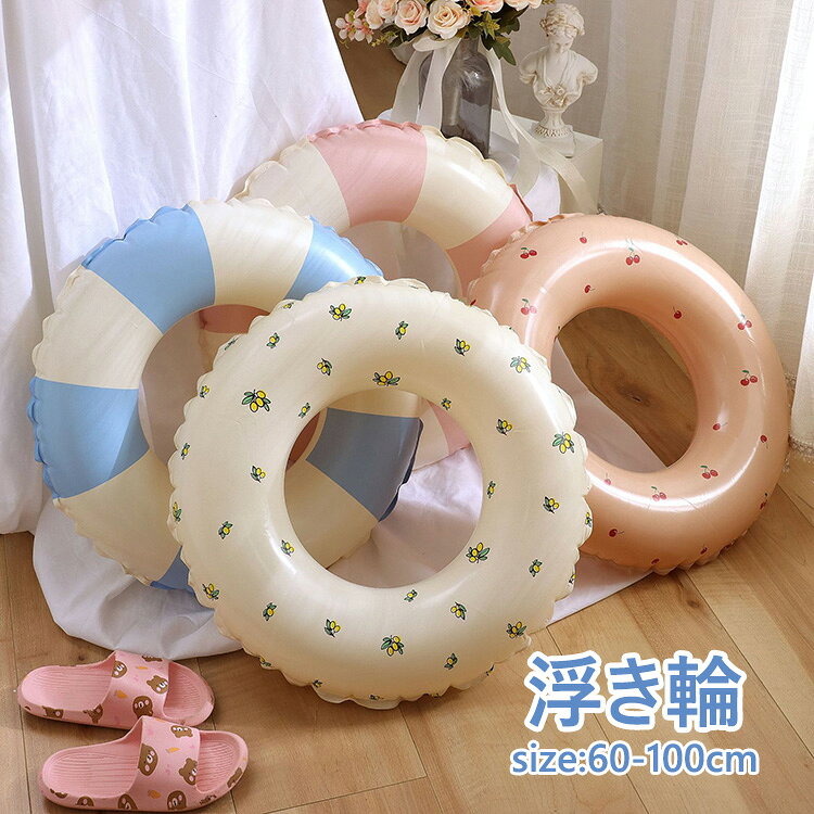 【商品コード】:y497951 【材質】：PVC 【カラー】：4色 【サイズ】：約 60#、70#、80#、90#、100#（取ってなし、取って付き） 【注意事項】: ※平置き素人採寸ですので多少の誤差はご容赦下さい。 ※モニタ環境によって...
