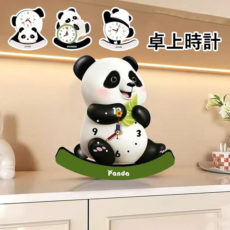 【商品コード】:y499423 【材質】：木+アクリル+金属 【カラー】：4色 【サイズ】：約 20*25cm（使用電池：単3電池1本（別売り）マンガン乾電池の使用を推奨します。） 【注意事項】: ※平置き素人採寸ですので多少の誤差はご容赦...