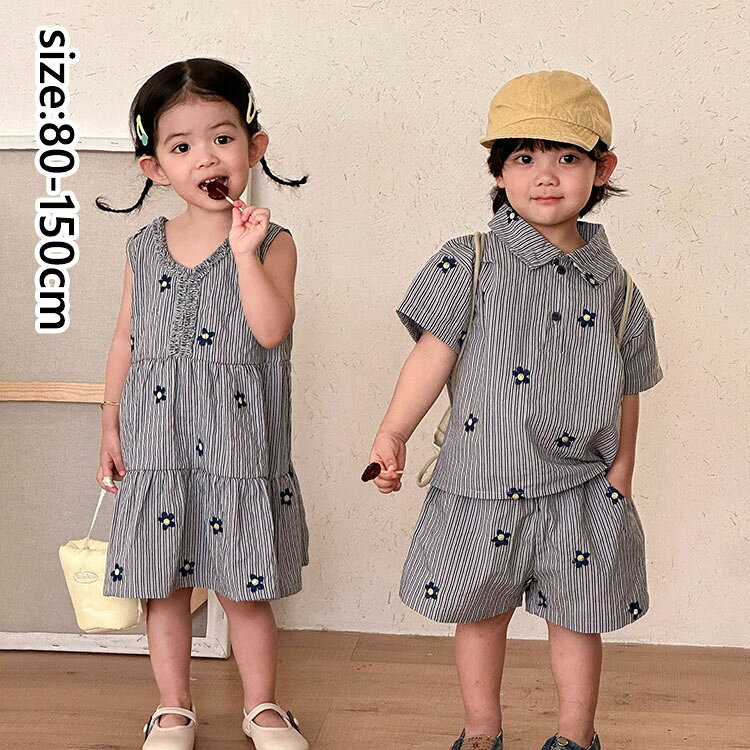 【商品コード】:y499432 【材質】：綿、ポリエステル 【カラー】：2色 【注意事項】: ※平置き素人採寸ですので多少の誤差はご容赦下さい。 ※モニタ環境によって、商品の色合いが多少違う場合があります。 ※少々匂いがありますが、置いたま...