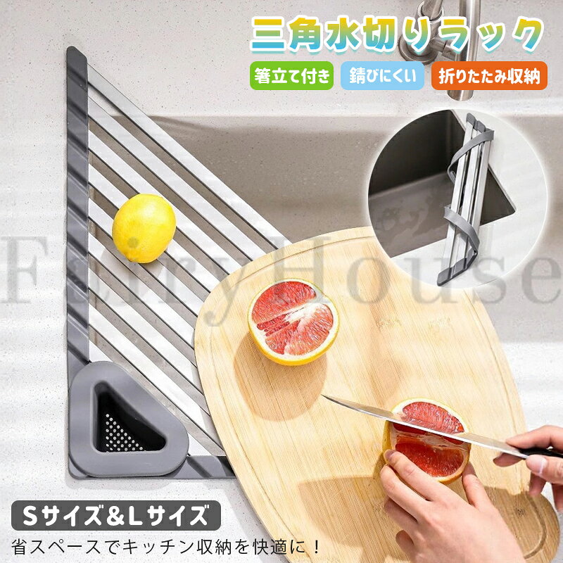 【商品コード】：y814030 【カラー】 グレー グレー【S】、グレー【L】 素材： シリコン、アルミニウム合金 【サイズ&重量】サイズ展開： Sサイズ：約45×32×32cm 約240g / Lサイズ：約60×43×43cm 約360g...