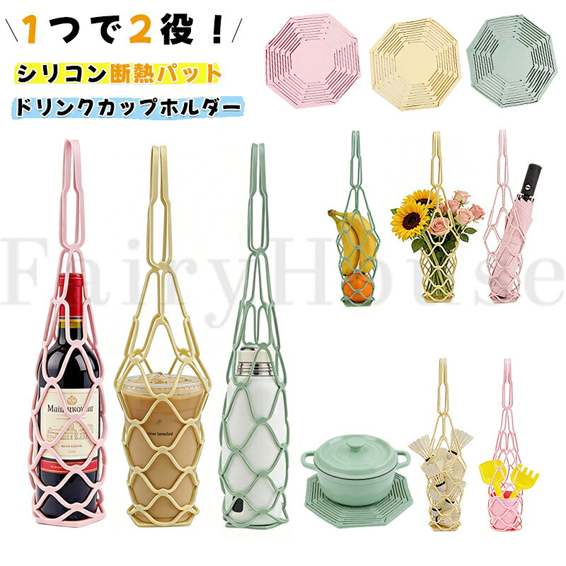 【商品コード】：y814082 【カラー】 ピンク、グリーン、イエロー ピンク1枚【プリントなし】、グリーン1枚【プリントなし】、イエロー1枚【プリントなし】、ピンク1枚【プリントあり】、グリーン1枚【プリントあり】、イエロー1枚【プリント...