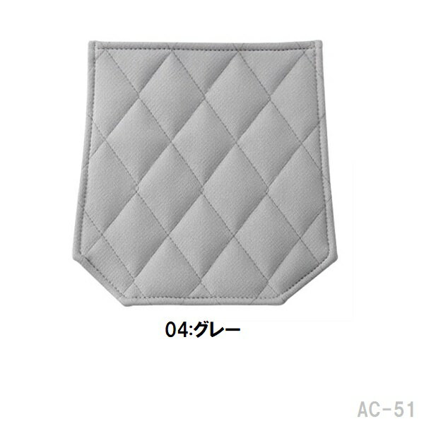 ※あす楽対応店。当日12時までのご注文で当日発送いたします。（※日時指定不可！） ※39ショップ（3980円以上で送料無料） ※沖縄・北海道一部離島におきましては、別途送料が発生いたします。 ※配送会社・配送方法は当店にて対応します。 ※厚...