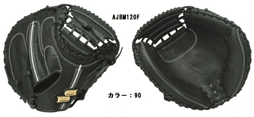 ※あす楽対応店。当日12時までのご注文で当日発送いたします。（※日時指定不可！） ※39ショップ（3980円以上で送料無料） ※沖縄・北海道一部離島におきましては、別途送料が発生いたします。 ※配送会社・配送方法は当店にて対応します。 ※厚...