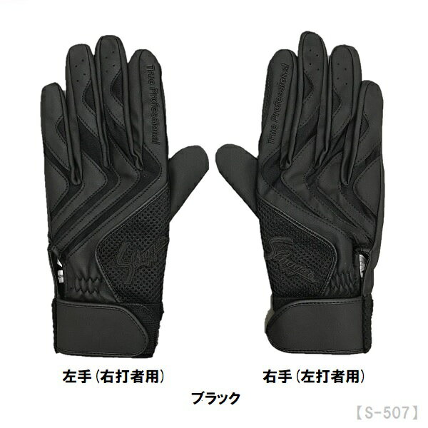 ※あす楽対応店。当日12時までのご注文で当日発送いたします。（※日時指定不可！） ※39ショップ（3980円以上で送料無料） ※沖縄・北海道一部離島におきましては、別途送料が発生いたします。 ※配送会社・配送方法は当店にて対応します。 ※厚...