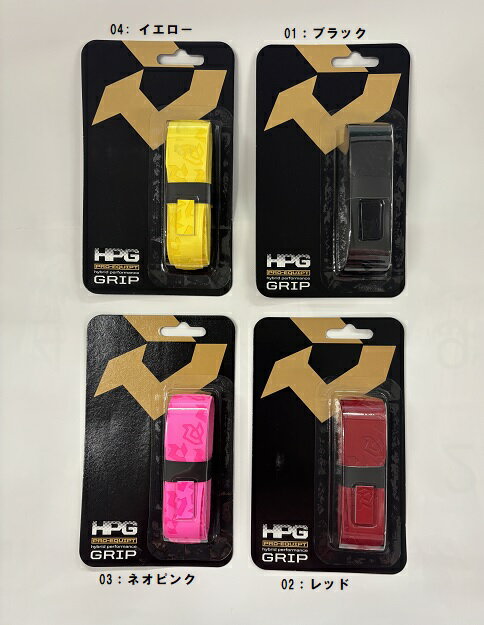 ※あす楽対応店。当日12時までのご注文で当日発送いたします。（※日時指定不可！） ※39ショップ（3980円以上で送料無料） ※沖縄・北海道一部離島におきましては、別途送料が発生いたします。 ※配送会社・配送方法は当店にて対応します。 ※厚...