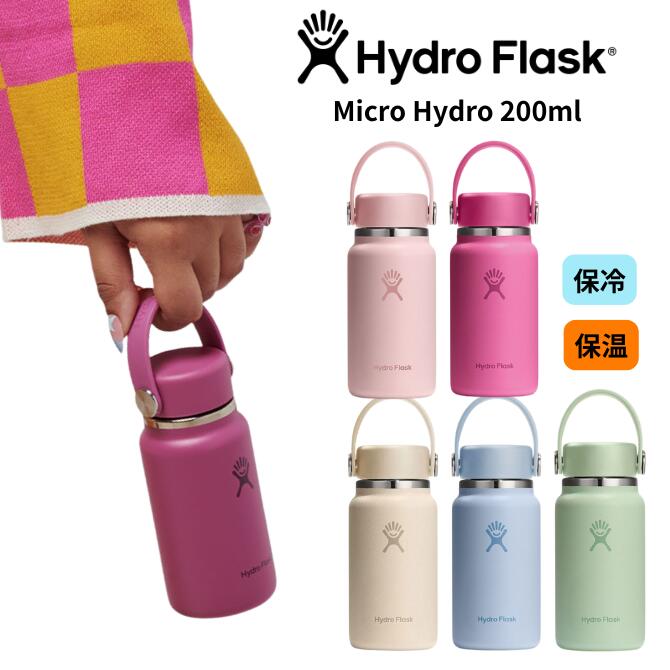 ●Hydro Flask -ハイドロフラスク- アメリカのオレゴン州で生まれたステンレスボトルブランド。 冷たいドリンクが欠かせないハワイで大人気となり、 そのデザイン性と高い機能で、現在世界中から注目されているステンレスボトルです。 どん...