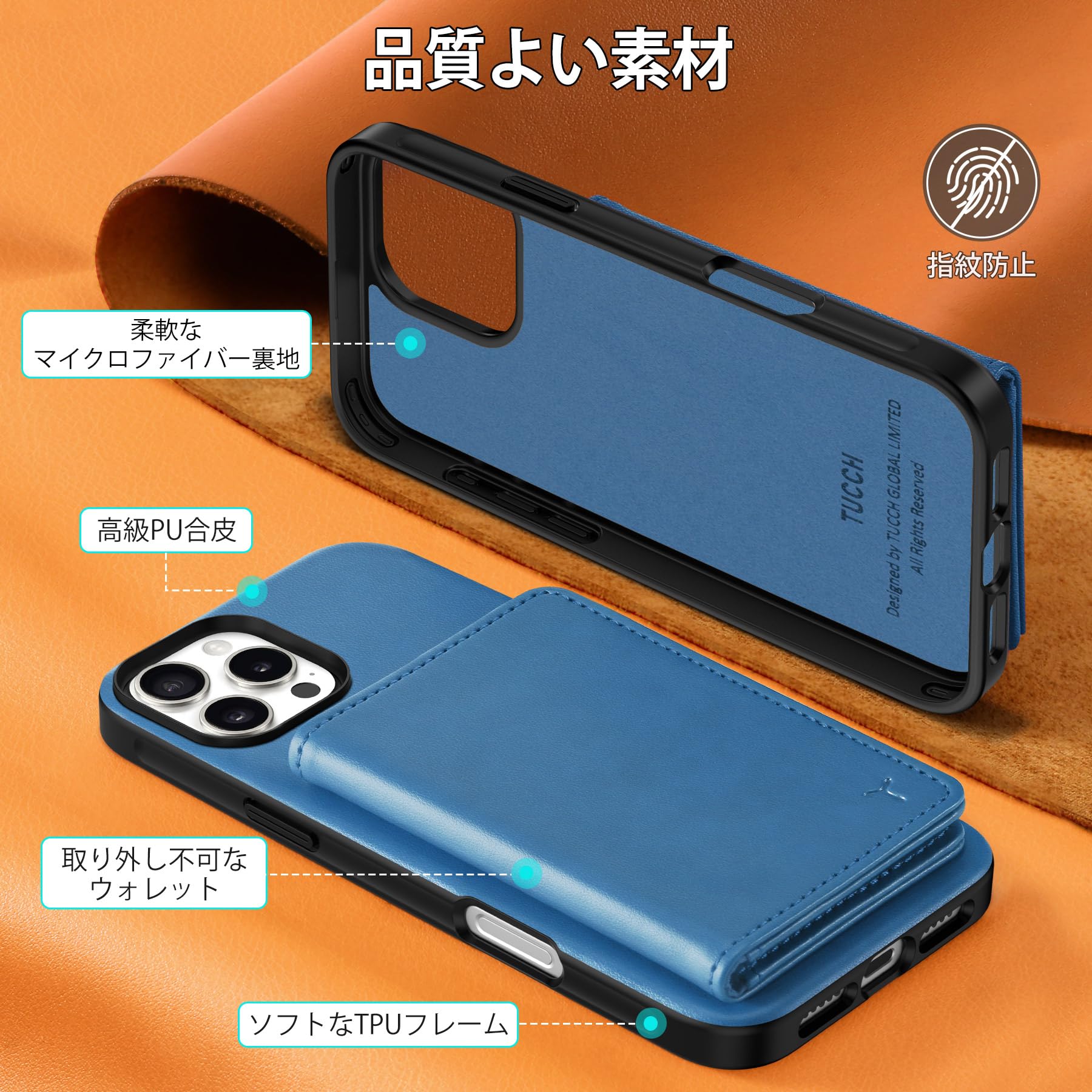 ・【適用型番】アイフォーン16プロマックス(2024年発売6.9インチ)にのみ対応します。他の機種は対応しません。注文間違いを避けるために、ご携帯機種を十分ご確認の上、ご購入ください。・【背面カード収納】背面のウォレットケースには六つ縦開き...
