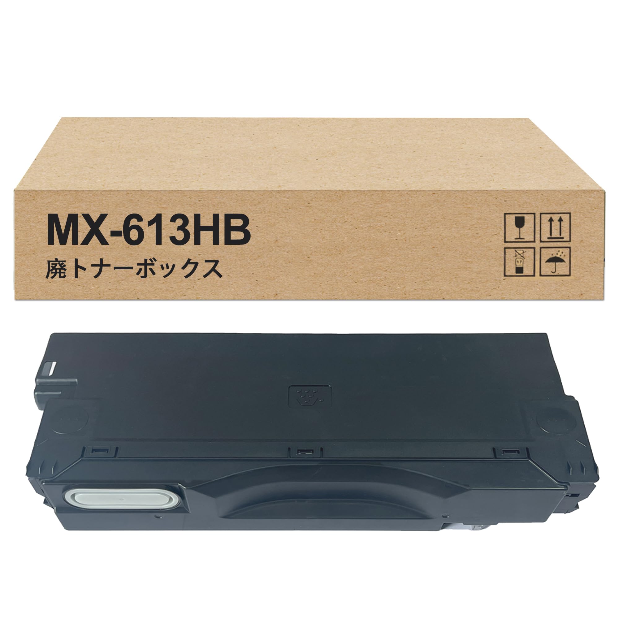 ・【購入注意】本製品を正常に使えるために、以下の商品の説明をご確認の上、ご購入ください。・【対応機種】 MX-2631/MX-2661/MX-3161/MX-3631/MX-3661/MX-4151/MX-4171/MX-5151/MX-5...