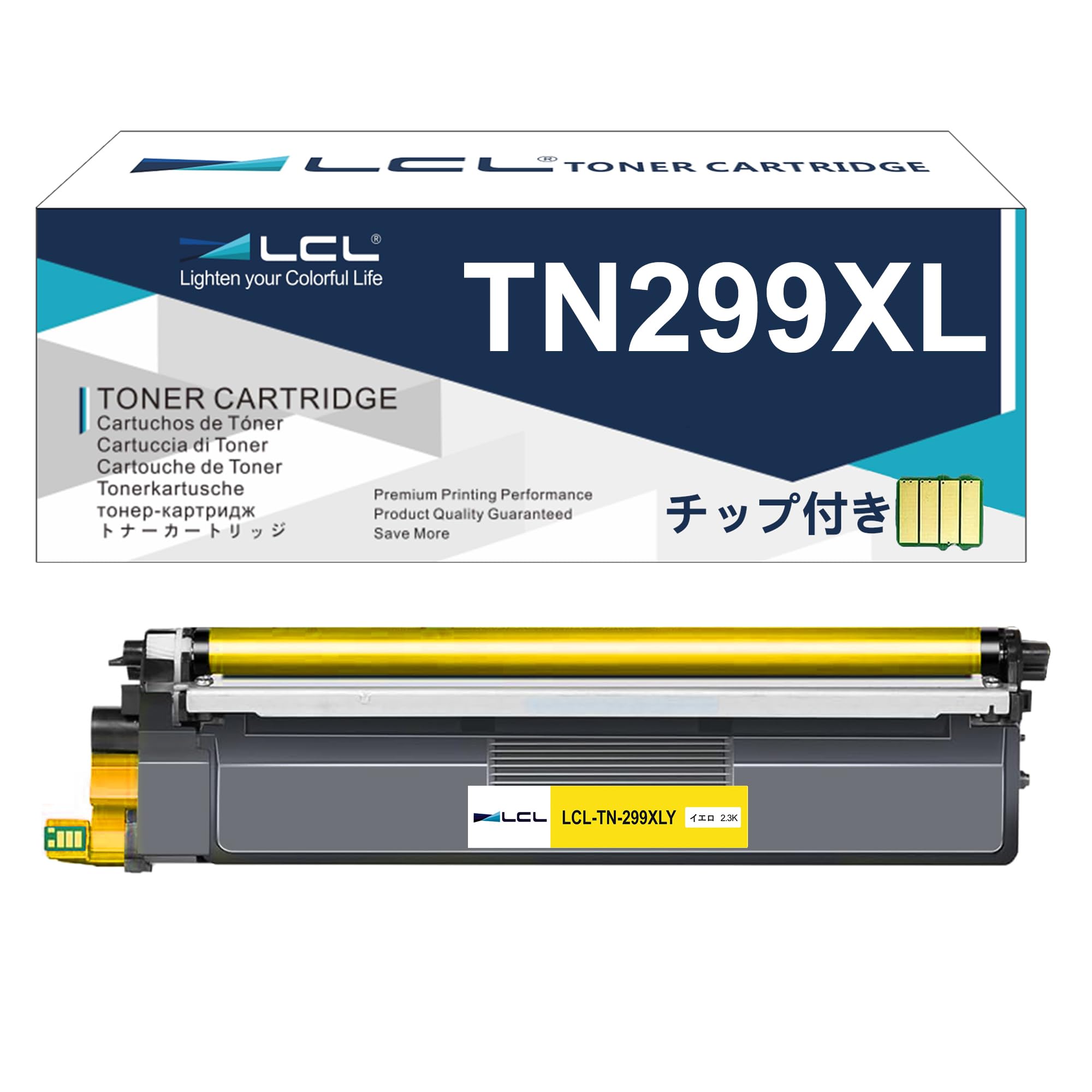 ・【購入注意】本製品を正常に使えるために、以下の商品の説明をご確認の上、ご購入ください。* これはトナーカートリッジだけで、ドラムユニットを含みません。・【対応機種】Brother HL-L3240CDW MFC-L3780CDW・【印刷可...