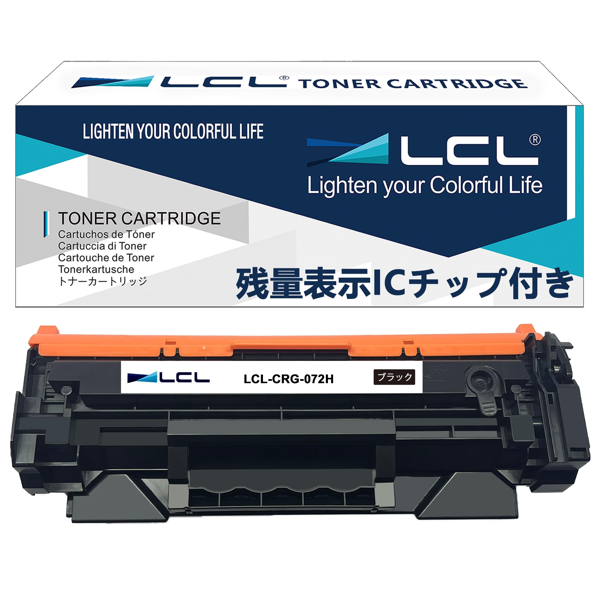 ・【アップグレードされたチップを搭載】最新のチップを搭載し、トナー残量を簡単に計測して正しく表示することで、無駄を削減し、スループットを最大化します。FAXの送信・受信をサポートします。・【対応機種】キヤノン Canon Satera LB...