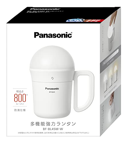 ・パナソニック乾電池式ライトにおいて明るさNo.1 (全灯色 明るさ最大時（800 lm）SBA S1601規定の光束値比較において。2023年3月15日現在 ●電池寿命約8時間（エボルタNEO使用時。） ●明るさ最大約 800 lmの商品...
