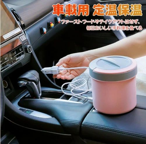 携帯便利軽量』:本製品は700ml~1200ml大容量ですが、重量は0.5~0.7KG(約)です。携帯便利。弁当でも温かいものを食べたいという方や男性や食べ盛りの子供や「がっつり食べたい派」も勧めです、通学、通勤、屋外作業者に適用です『素材...
