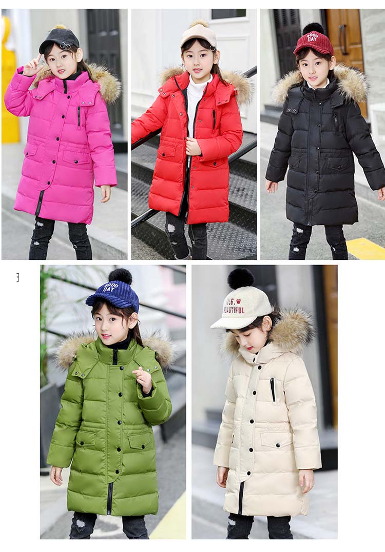 商品名 冬着 子供服 ダウンコート カラー 写真通り サイズ 写真通り 【素材】 おすすめポイント ●【ご注意】なるべく実物に近い色を画像で表現していますが、撮影環境・お使いのディスプレイなどの条件によって多少の誤差が生じる場合がございます...