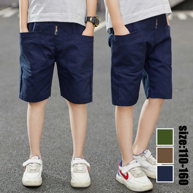 商品名 子供服 ショートパンツ 夏 半ズボン 五分丈パンツ 男の子 カジュアルパンツ 薄手 ボトムス キッズ こども 可愛い きれいめ //卒園式/入学式/パーティ カーキ グリーン ネイビー 110 120 130 140 150 160...