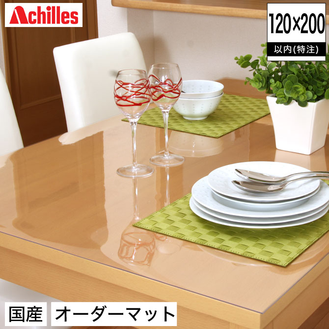「本商品は、代金引換決済がご利用いただけません。」 ※ ※代引き不可の商品となります。 ※こちらの商品は受注生産品です。採寸後の型紙が到着次第お届けまで2週間程度お日にちをいただいております。どうぞご了承下さい。 ※受注生産品の為、ご注文後...