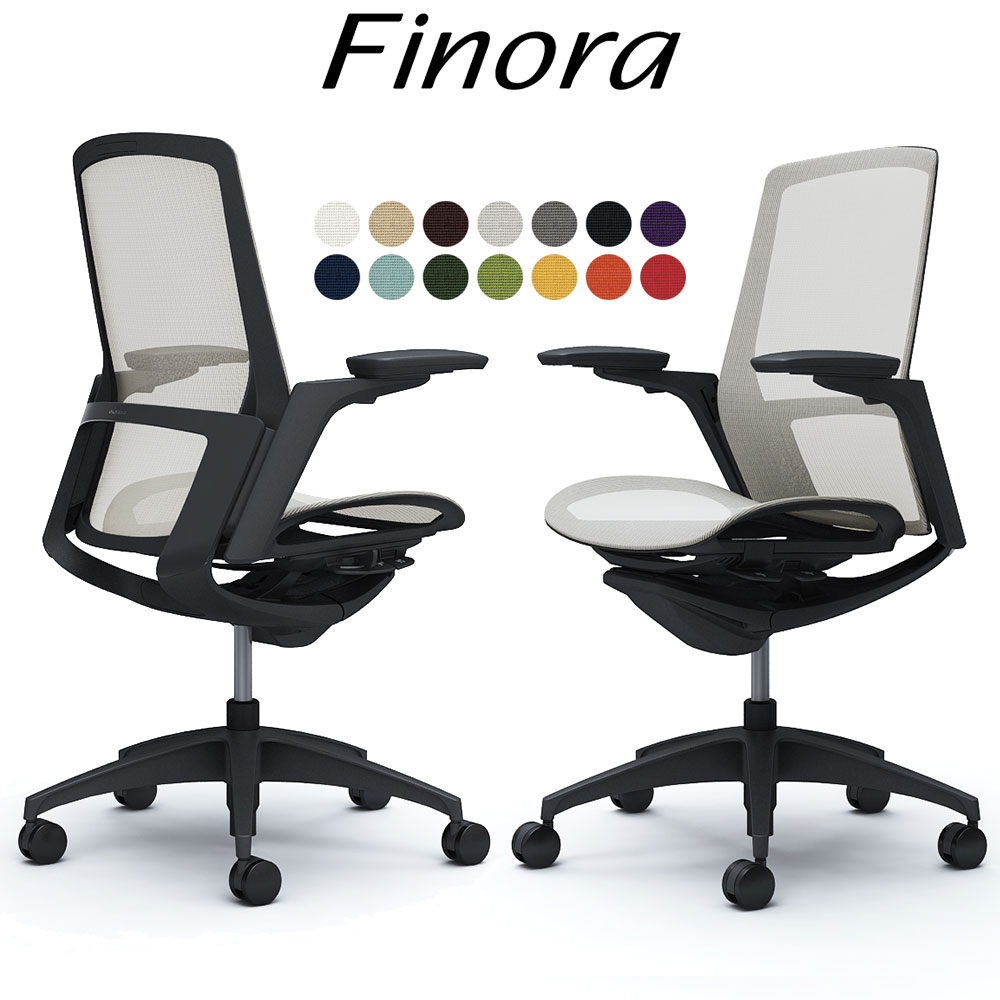 商品詳細 説明 ジウジアーロ・デザインとのコラボレーション。背から伸びる美しいアーム、背から座下へと流れるフレームライン。研ぎ澄まされ、まるで風を切るかのように薄く軽やかなデザイン。車のリアフォルムを彷彿とさせるカスタムパネルはデザインのア...