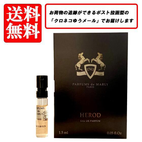 商品説明商品説明 ※こちらの商品のみのお買い物の場合は送料無料となりますが、他の商品など複数のお買い物と合わせたお買い物合計金額が3,980円（税込） 未満の場合は別途送料がかかりますのでご注意ください トップ：シナモン、ペッパー ミドル：...