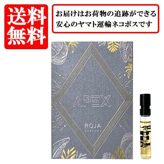商品説明商品説明 ※こちらの商品のみのお買い物の場合は送料無料となりますが、他の商品など複数のお買い物と合わせたお買い物合計金額が3,980円（税込） 未満の場合は別途送料がかかりますのでご注意ください TOP：レモン、ベルガモット、レッド...
