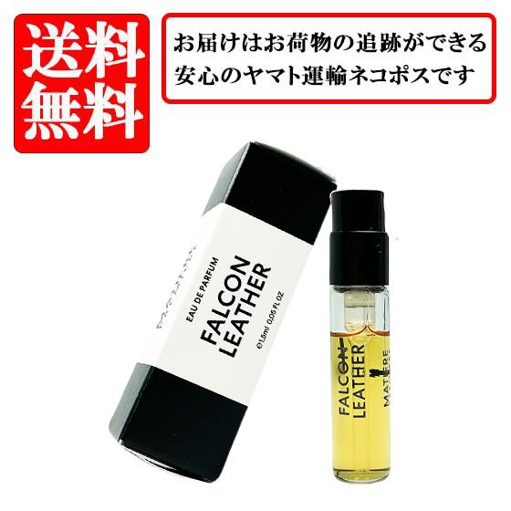 商品説明商品説明 ※こちらの商品のみのお買い物の場合は送料無料となりますが、他の商品など複数のお買い物と合わせたお買い物合計金額が3,980円（税込） 未満の場合は別途送料がかかりますのでご注意ください 主な香料：シスタスラブダナム・サフロ...