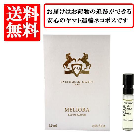商品説明商品説明 ※こちらの商品のみのお買い物の場合は送料無料となりますが、他の商品など複数のお買い物と合わせたお買い物合計金額が3,980円（税込） 未満の場合は別途送料がかかりますのでご注意ください トップ：レッドベリー、ラズベリー、レ...