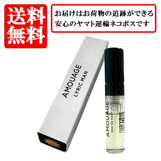 商品説明商品説明 ※こちらの商品のみのお買い物の場合は送料無料となりますが、他の商品など複数のお買い物と合わせたお買い物合計金額が3,980円（税込） 未満の場合は別途送料がかかりますのでご注意ください トップ：ベルガモット、ライム ミドル...