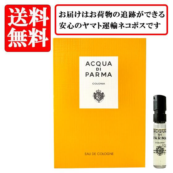 商品説明商品説明 ※こちらの商品のみのお買い物の場合は送料無料となりますが、他の商品など複数のお買い物と合わせたお買い物合計金額が3,980円（税込） 未満の場合は別途送料がかかりますのでご注意ください 爽やかなシトラスの香り TOP：シチ...