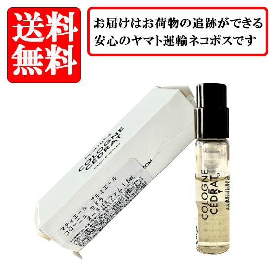商品説明商品説明 ※こちらの商品のみのお買い物の場合は送料無料となりますが、他の商品など複数のお買い物と合わせたお買い物合計金額が3,980円（税込） 未満の場合は別途送料がかかりますのでご注意ください 訳ありにつきお値頃価格でご案内！ 主...