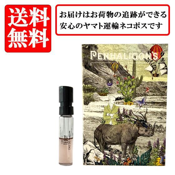 商品説明商品説明 ※こちらの商品のみのお買い物の場合は送料無料となりますが、他の商品など複数のお買い物と合わせたお買い物合計金額が3,980円（税込） 未満の場合は別途送料がかかりますのでご注意ください 訳ありにつきお値頃価格でご案内！ 英...