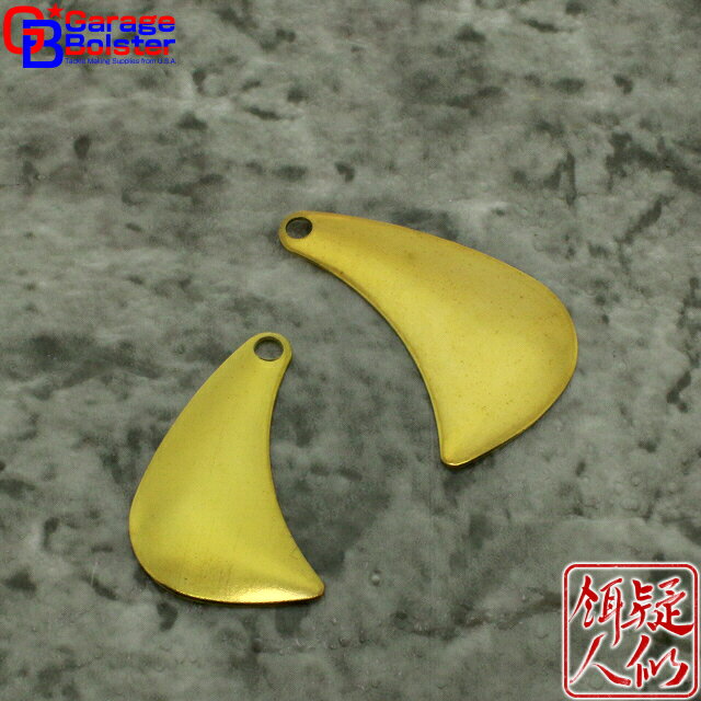 商品の詳細データ メーカー Garage Bolster 商品名 トマホークブレード 用途 スピナー/スピナーベイト用ブレード 材質 ブラス(真鍮) タイプ プレーン 生産/包装 USA/日本 サイズ一覧 品番 サイズ 重量 入数 サイズ表...