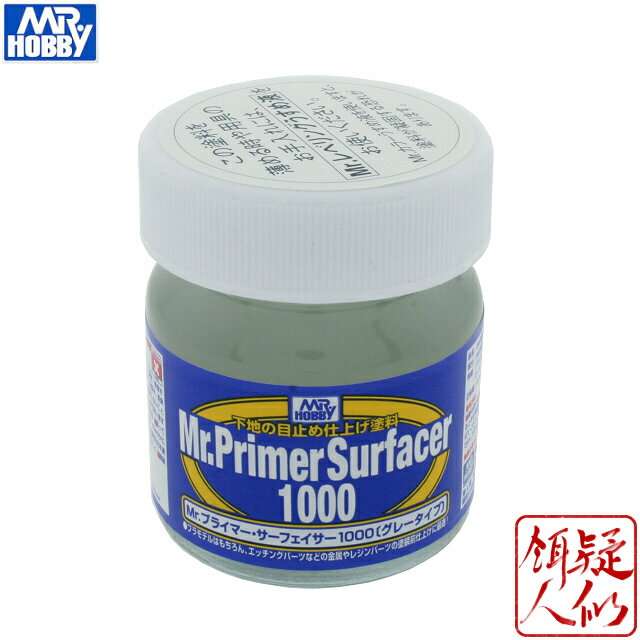　模型の下地仕上げに最適な、プラスティック対応のプラサフ(プライマリーサーフェイサー)です。 商品の詳細データ メーカー GSIクレオス 商品名 Mr.プライマー・サーフェイサー　1000 カラー グレー 塗料の種類 顔料系 成分の分類 ラ...