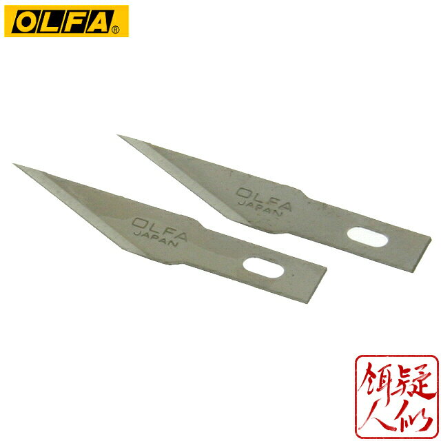 　アートナイフプロ用の替刃です。 商品の詳細データ メーカー名 OLFA　(オルファ) 商品名 アートナイフ用替刃 材質 SK-120 適合本体 アートナイフプロ ホビーのこ 品番及び仕様 　 刃先角 刃渡り 刃厚 入数 XB157T（直刃...