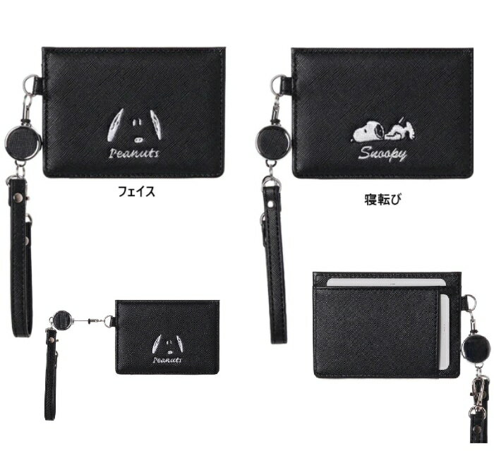 Item information商品詳細 ※サイズは外側を計測しております。採寸は一部商品のみ計測しておりますので、誤差が生じる場合がございます。何卒ご了承ください。 素材 合成皮革 サイズ 高さ7.5cm×幅10.5cm×厚さ0.5cm　...