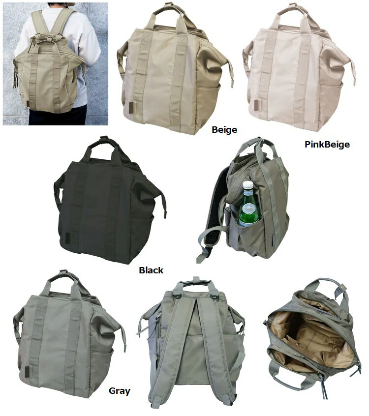 Item information商品詳細 商品写真はできる限り現品を再現するよう心掛けておりますが、ご利用のモニターにより 若干差異が生じる場合がございます。 予めご了承ください。 素材 表生地：ポリエステル 付属タグ：合成皮革 引手：スプ...