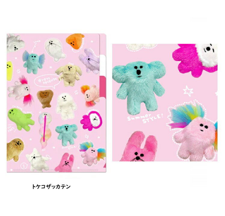 Item information商品詳細 商品写真はできる限り現品を再現するよう心掛けておりますが、ご利用のモニターにより 若干差異が生じる場合がございます。 予めご了承ください。 素材 PP サイズ W155×H220×D1mm 仕様 5...