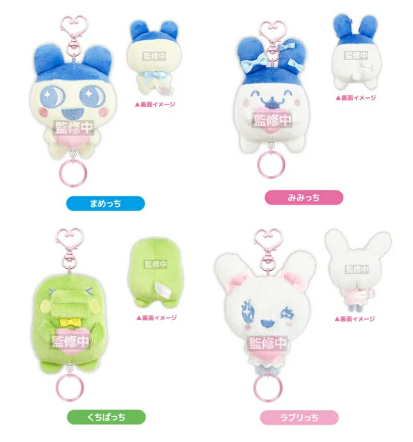 Item information商品詳細 ※サイズは外側を計測しております。採寸は一部商品のみ計測しておりますので、誤差が生じる場合がございます。何卒ご了承ください。 素材 本体：ポリエステル 金具：亜鉛合金 鉄 サイズ 約H10.7×W8...
