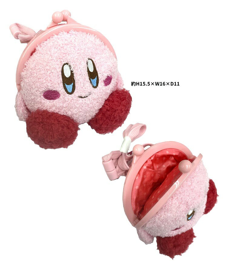 Item information商品詳細 商品写真はできる限り現品を再現するよう心掛けておりますが、ご利用のモニターにより 若干差異が生じる場合がございます。 予めご了承ください。 素材 本体：ポリエステル 口金：ABS 着脱パーツ：PE ...