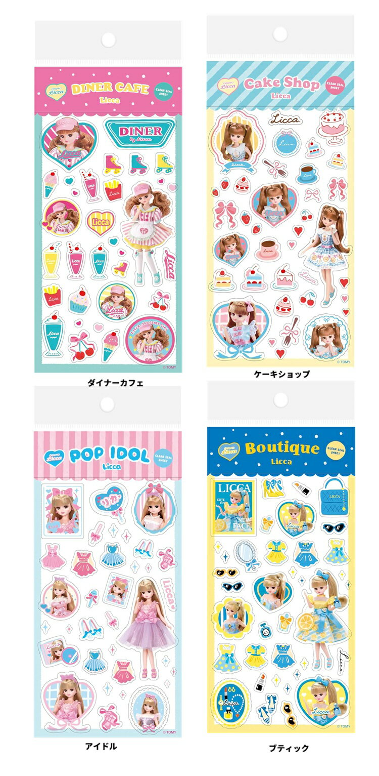 Item information商品詳細 商品写真はできる限り現品を再現するよう心掛けておりますが、ご利用のモニターにより 若干差異が生じる場合がございます。 予めご了承ください。 素材 PET サイズ パッケージサイズ：H19.5×W8....