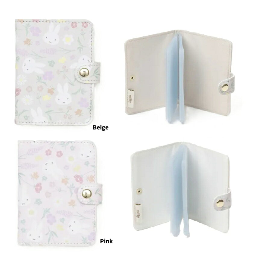 Item information商品詳細 商品写真はできる限り現品を再現するよう心掛けておりますが、ご利用のモニターにより 若干差異が生じる場合がございます。 予めご了承ください。 素材 表地：合成皮革、裏地：ポリエステル サイズ W8×H...