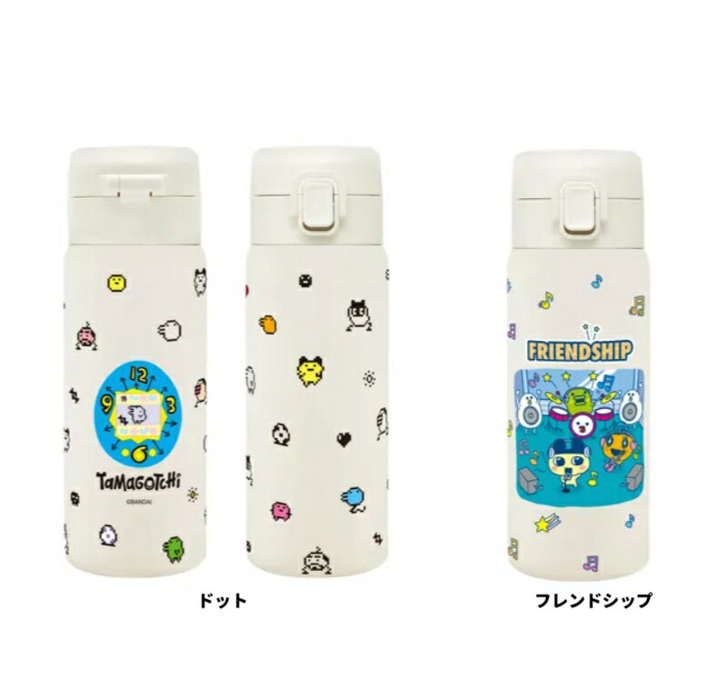 Item information商品詳細 商品写真はできる限り現品を再現するよう心掛けておりますが、ご利用のモニターにより 若干差異が生じる場合がございます。 予めご了承ください。 素材 ・本体：ステンレス鋼l ・蓋：ポリプロピレンl ・ロ...